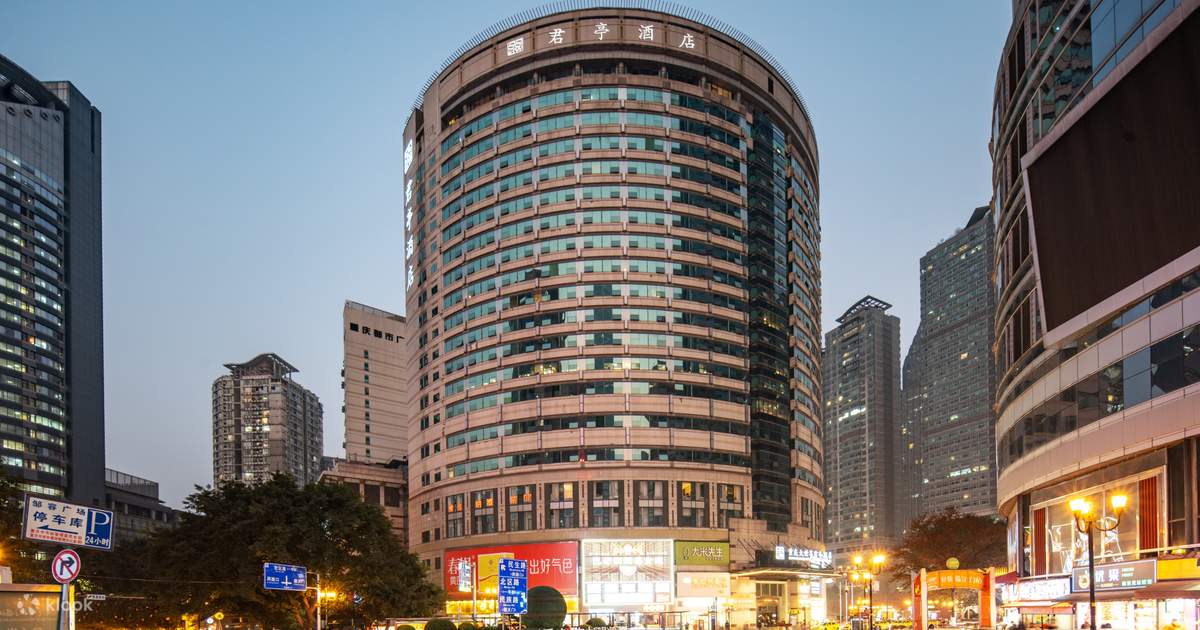 Chongqing World SSAW Hotel (Jiefangbei Branch) - Klook